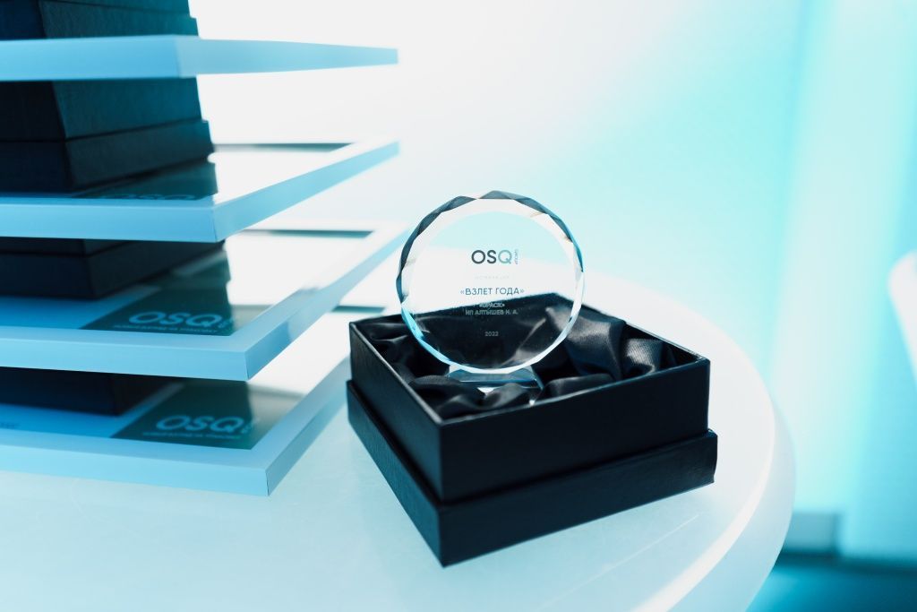 OSQ Group провела ежегодную дистрибьюторскую конференцию | Компания OSQ GROUP